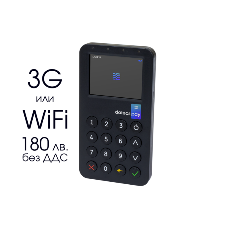 Решения за Вашият бизнес! TMT.BG